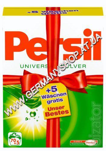 Persil, Ariel - in carton 6 kg - Buy on www.bizator.com